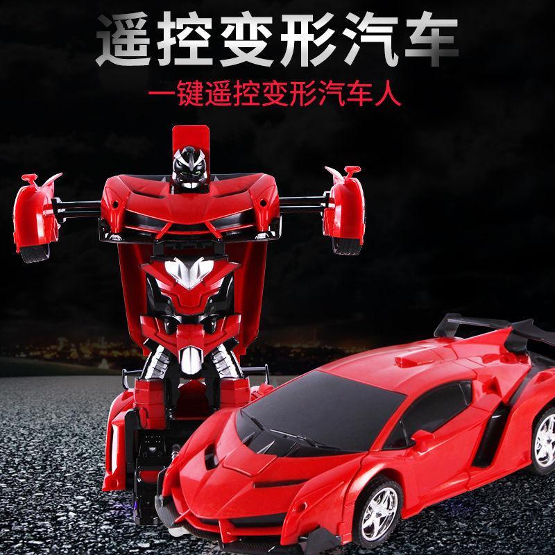 One-button Transformers Robot Remote Control Car Toy Car Baby Boy ...