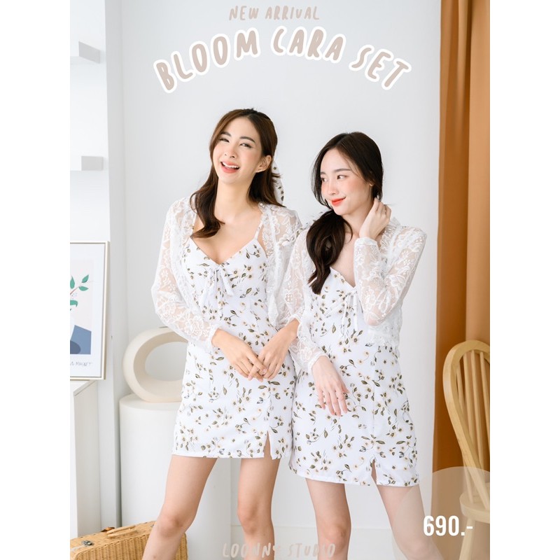 LNS080 Bloom Cara Set - loonnystudio - ThaiPick