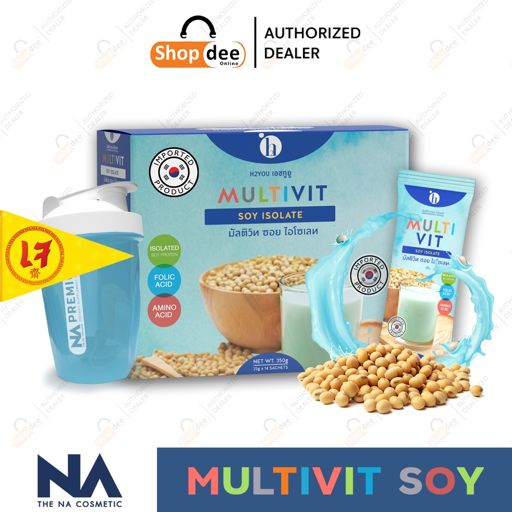 Multivit Soy Isolate Protein Dietary Supplement Product - 14 Sachets ...