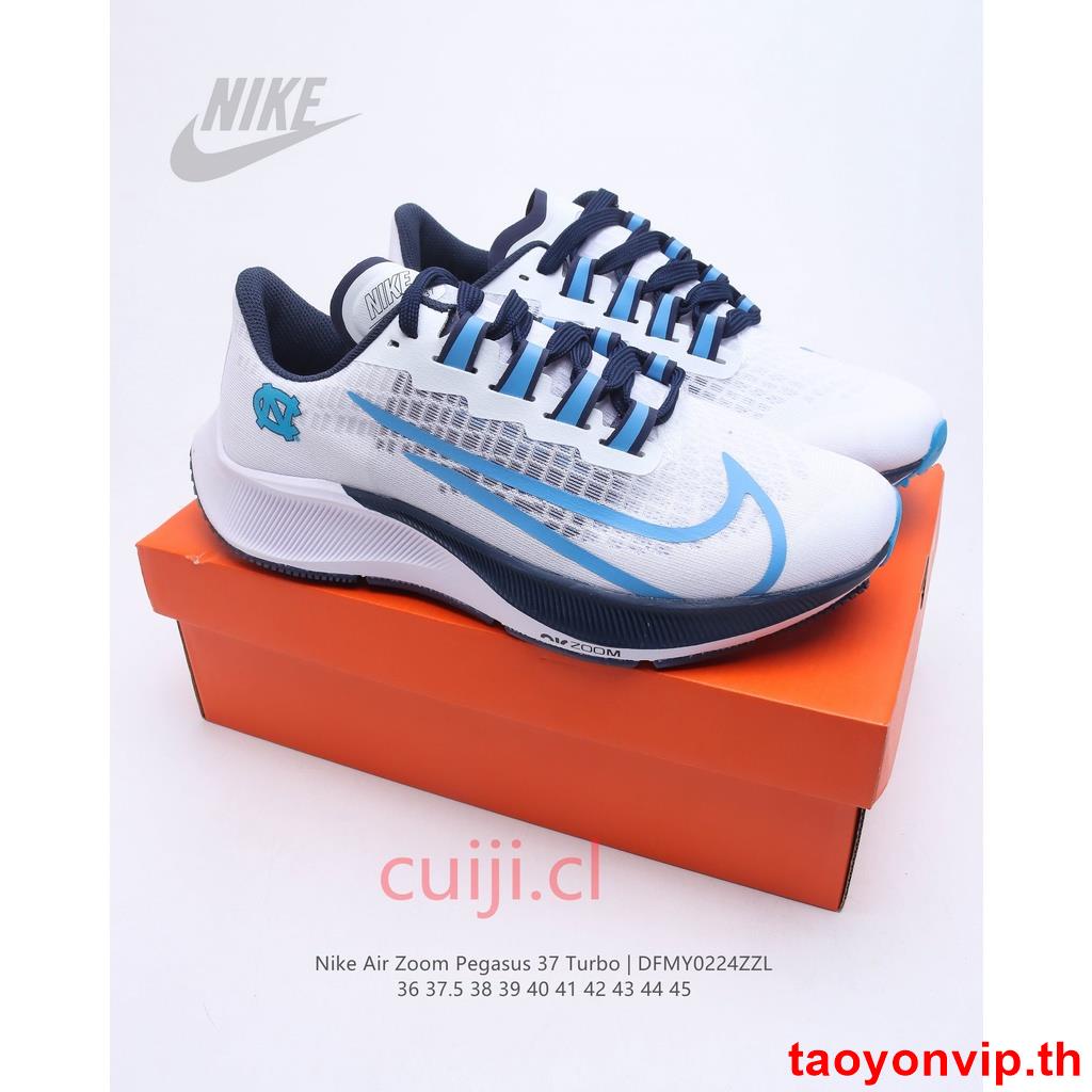 Nike Air Zoom Pegasus turbo GT-37 รองเท้าผ้าใบลําลอง เหมาะกับการเล่นกีฬา - dnksg.th - ThaiPick