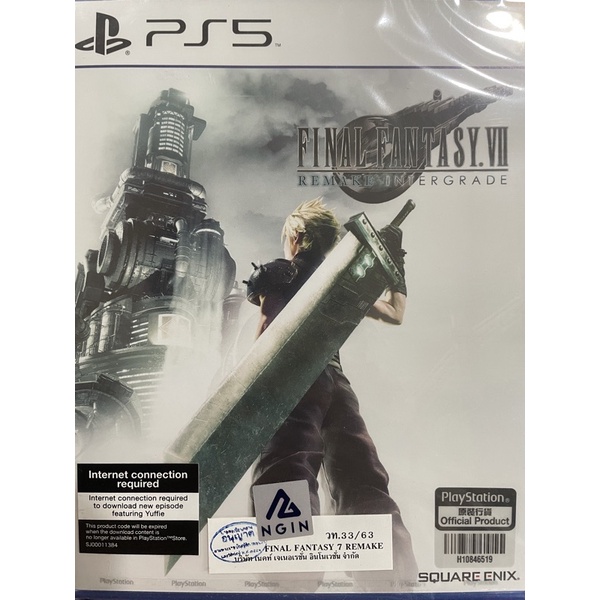 Final fantasy vii remake intergrade PS5 มือ1 Zone3 FF VII - friday.game.shop - ThaiPick