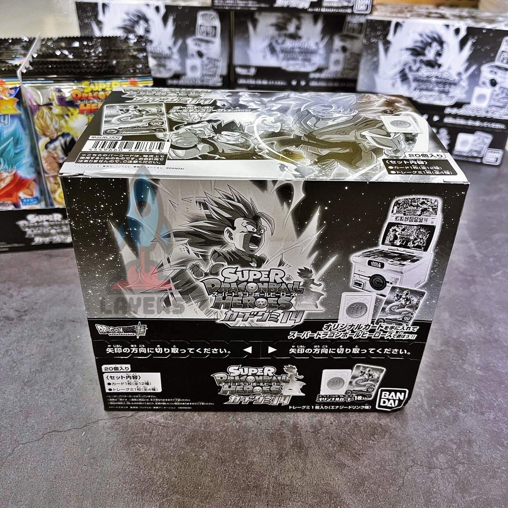 ของแท้แมวทอง กล่อง Dragon Ball Super HERO Gummy (14) ขนมการ์ด หมดอายุ ...