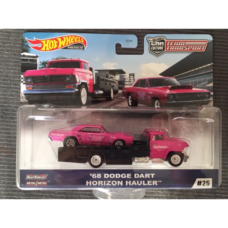 โมเดลรถเหล็ก Hot wheels Premium Car 68 DODGE สินค้าล้อยางลิขสิขธิ์แท้ ...