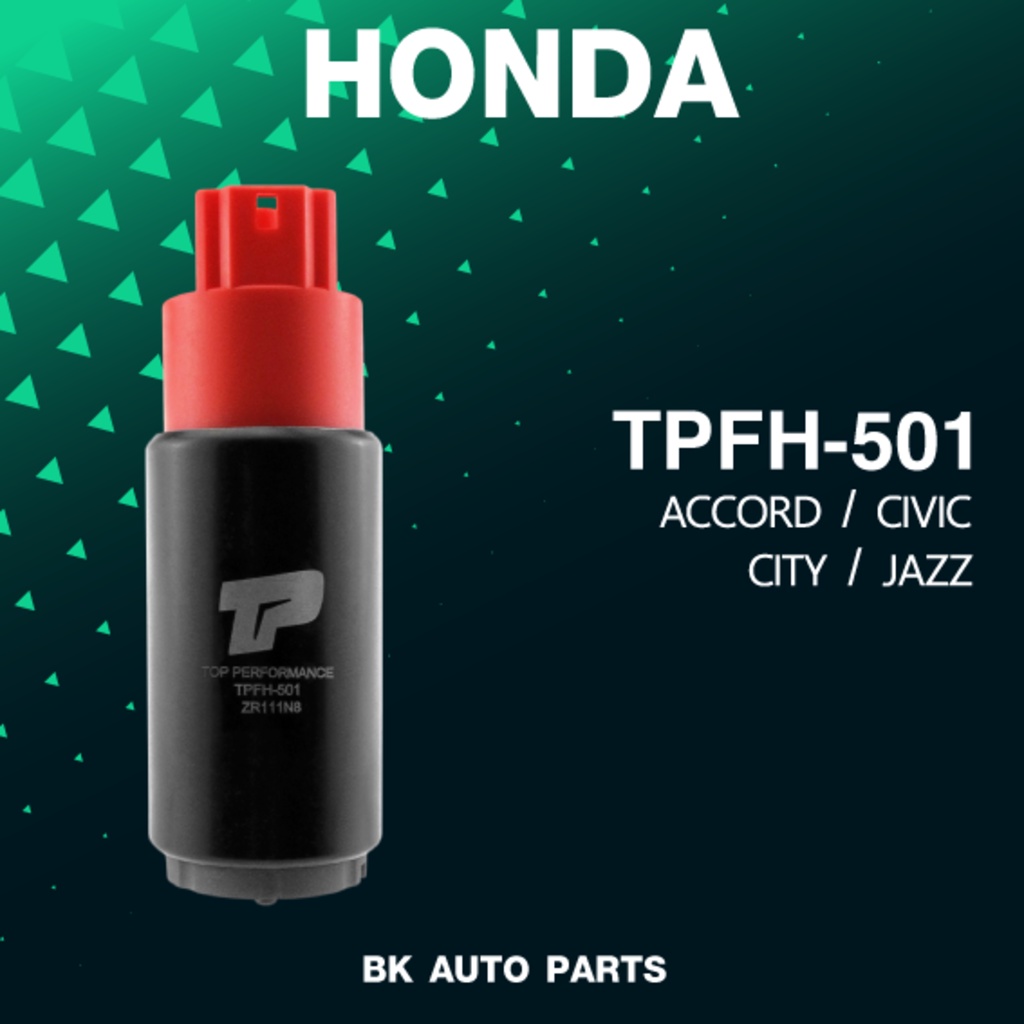(ประกัน 3 เดือน) มอเตอร์ ปั๊มติ๊ก HONDA CIVIC CITY JAZZ CRV ACCORD ตรง ...
