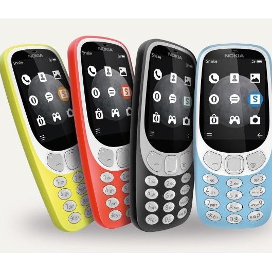 มือถือโนเกีย3310 ถูกที่สุด พร้อมโปรโมชั่น - ก.พ. 2022 | BigGo เช็คราคาง่ายๆ