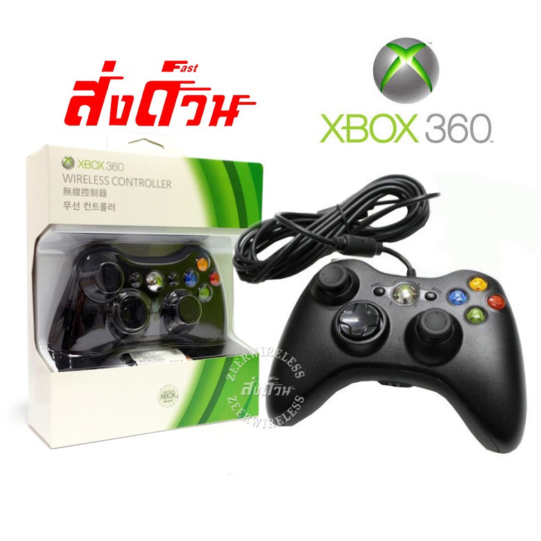 Xbox 360 Gaming Joy Controller | Shopee Thailand