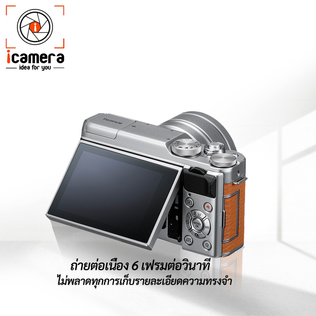 Fuji Camera X-A20 Kit - รับประกันร้าน i camera 1ปี - icamera_gadgets ...