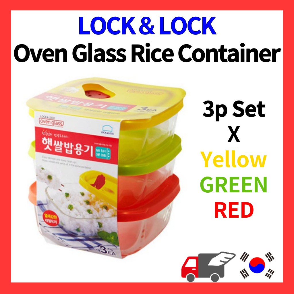 [Fox_Shop] LOCK&LOCK เตาอบ แก้วใส่ข้าว 3p Set / 320ml / เหลือง เขียว แดง | Shopee Thailand