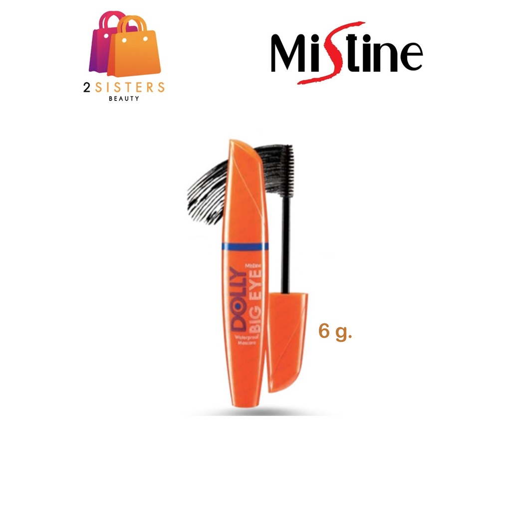 Mistine Pro Long Big Eye mascara มิสทิน โปร ลอง บิ๊ก อาย วอเตอร์พรูฟ ...