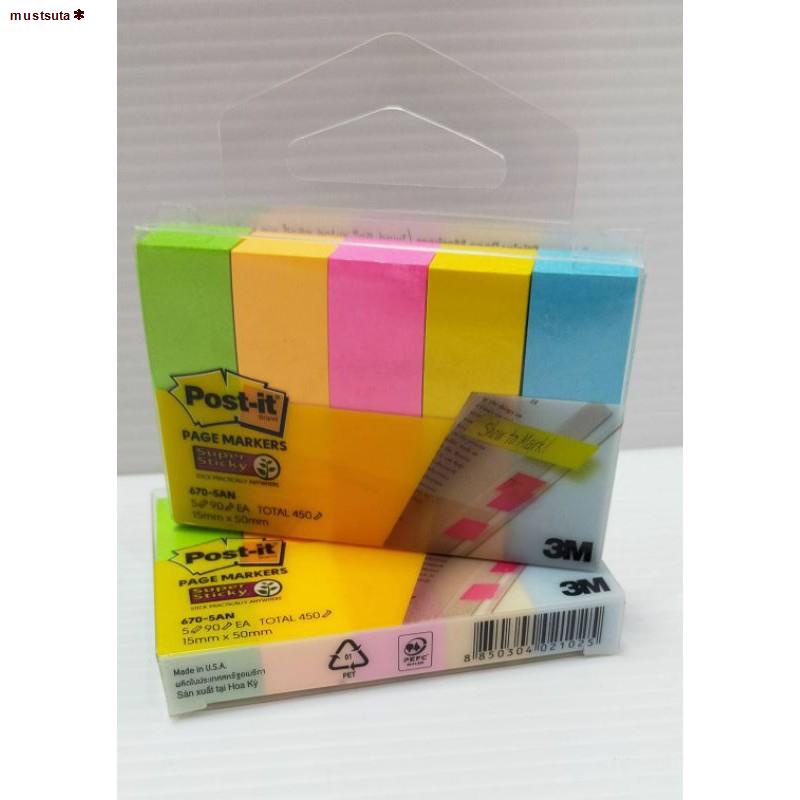 จัดส่งจากประเทศไทยโพสอิท Post it กระดาษโน๊ต (1.5x5 ซม.) 670-5A 3M กาว ...