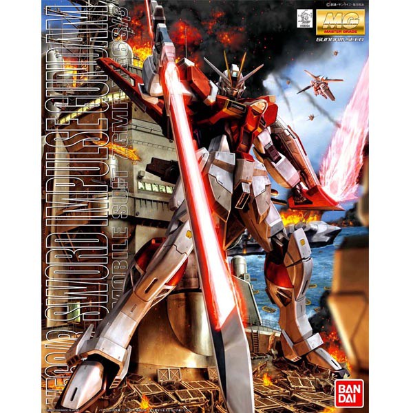 Bandai MG Sword Impulse Gundam 4543112584946 4573102641182 (Plastic ...
