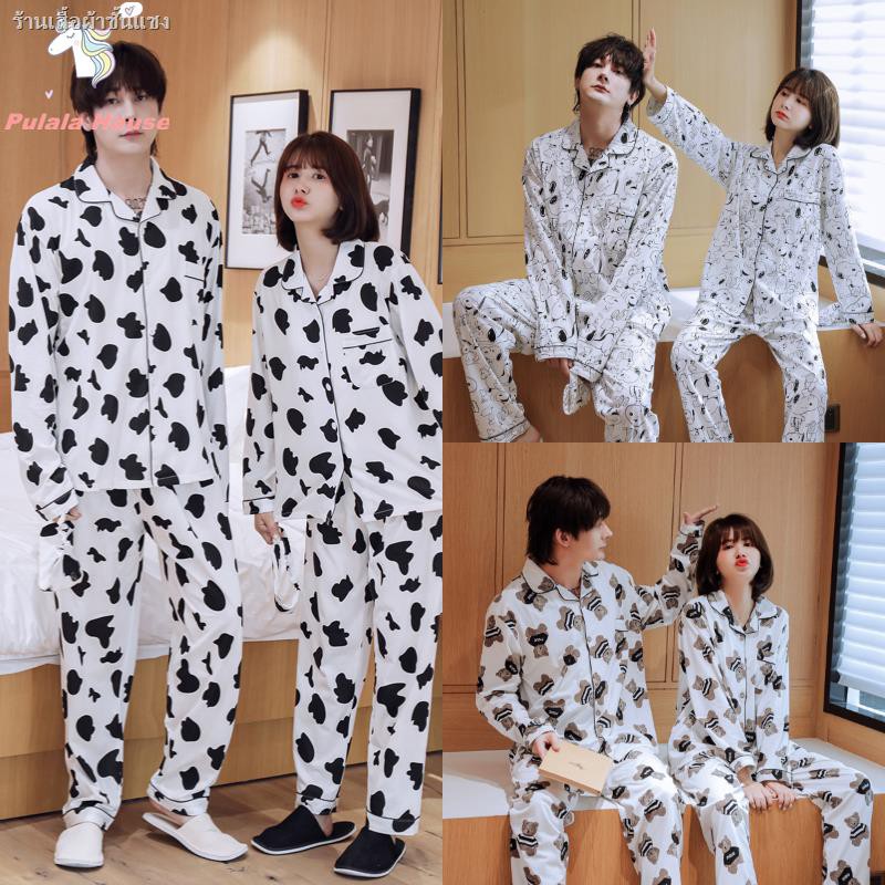 ลายวัว ชุดนอน ผ้าคอตตอนหวี 100% ชุดนอนคู่รัก เสื้อคอปกแขนยาว + ขายาว ...