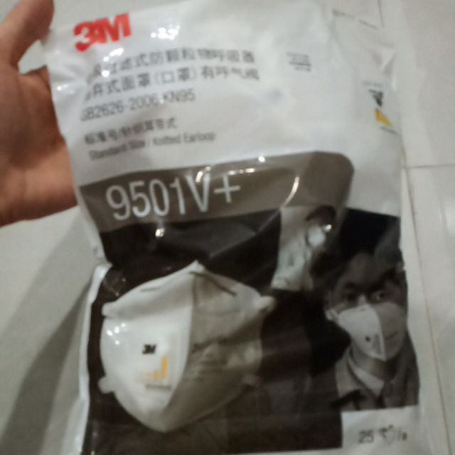 พร้อมส่ง/แบ่งขาย/หน้ากาก3M รุ่น9501V+ กันฝุ่นPM2.5 ของแท้ - baskkk ...