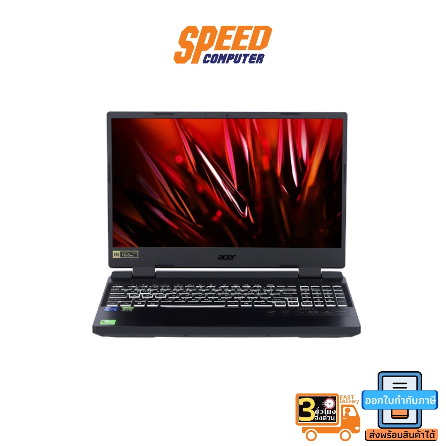 NOTEBOOK (โน้ตบุ๊ค) ACER NITRO 5 AN515-58-729S i7-12700H RTX 3060 Win11 ประกัน Onsite 3ปี ...