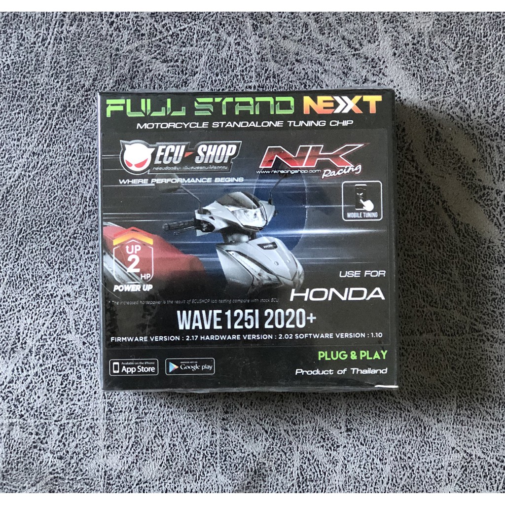 (nk) กล่อง ecu มอเตอร์ไซค์ stand-alone (full stand next)(เอ็นเค) next ...