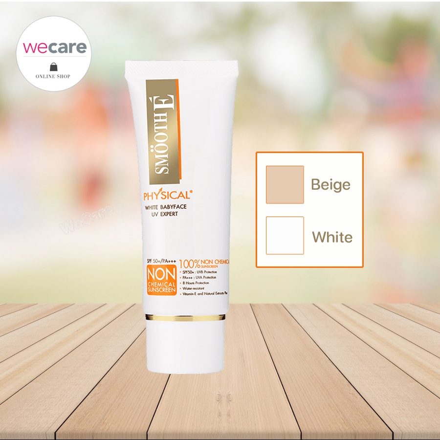 Smooth E Physical Sunscreen สีขาว SPF50PA 15กรัม สมูท อี ครีมกันแดด ...