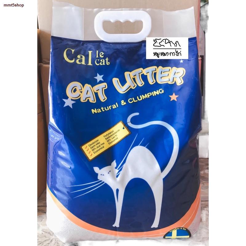 ส่งของที่กรุงเทพฯ10ลิตร️ ทรายสวีเดน Cat Litter Cal le Cat - mmt5shop ...
