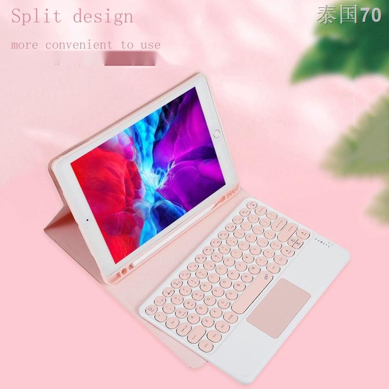ஐ2020 Apple ipad bluetooth keyboard 10.2 protective cover 10.5 touch 11 ...