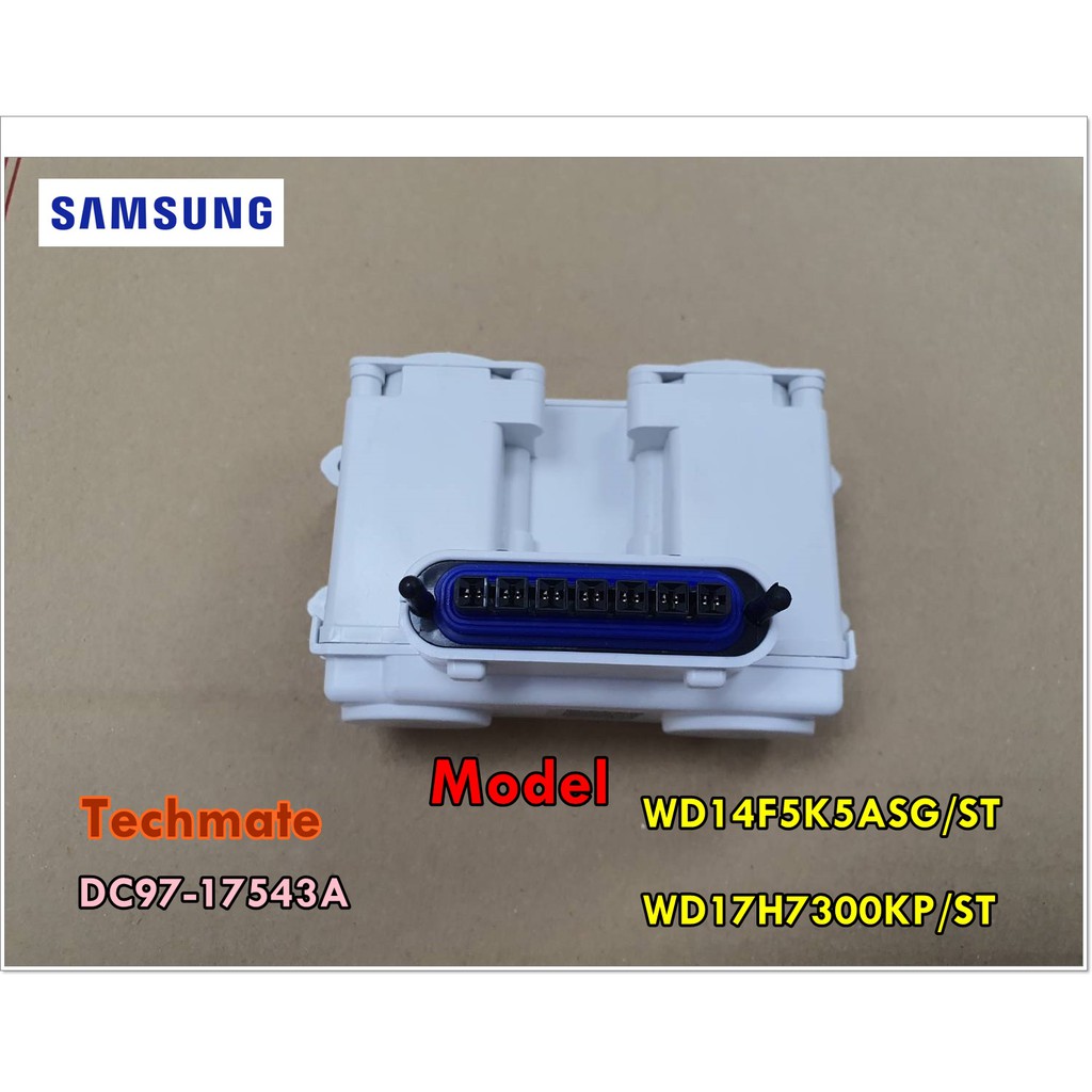 dc97-17543a ถูกที่สุด พร้อมโปรโมชั่น พ.ค. 2025 | BigGoเช็คราคาง่ายๆ