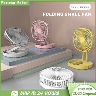 Okk2 Ready StockFoldable Desktop Fan USB Charging Portable Mobile Fan ...