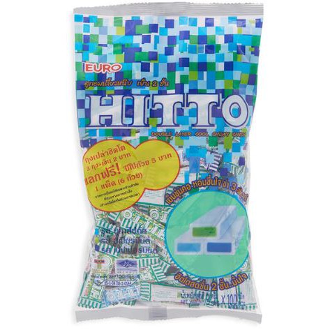 ฮิตโต ลูกอมรวมรส จำนวน 100เม็ด HITTO SOFT CANDY MIX ฮิตโต้ | Shopee ...