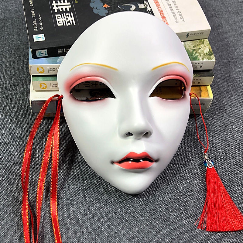 Animism full face mask Chinese suit COS antique fairy national style ...