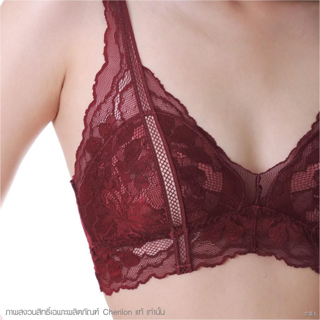 ☁Cherilon Bralette Bar เสื้อใน ชุดชั้นใน เชอรีล่อน บราลูกไม้ ไร้โครง ลูกไม้ยืด นุ่มสบาย สายบ่า ...
