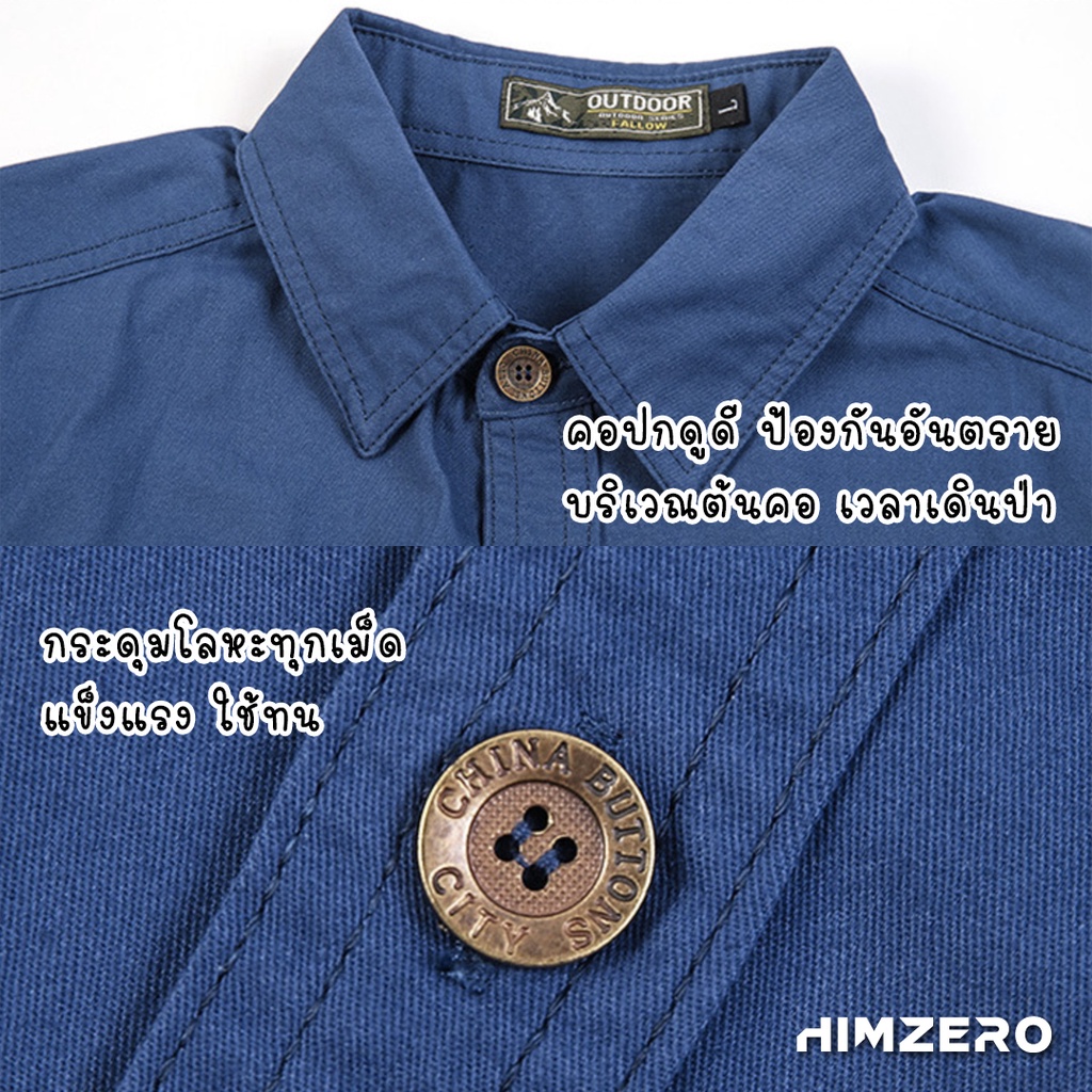 (ฟรี ของแถม) เสื้อเดินป่าไซส์ใหญ่ รุ่น ACK 4XL-5XL ผู้ชาย คนอ้วน เสื้อซาฟารีไซส์ใหญ่ เสื้อเชิ้ต ...