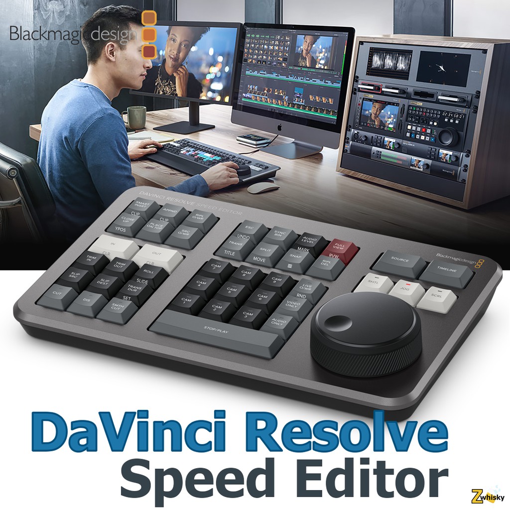 Blackmagic Design DaVinci Resolve Speed Editor ( Dongle License ...