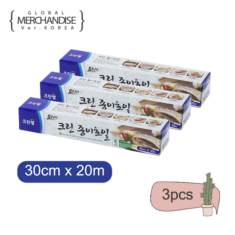 Cleanwrap Clean Paper Foil 30cm x 20m 3pcs Eco-friendly non-stick heat ...