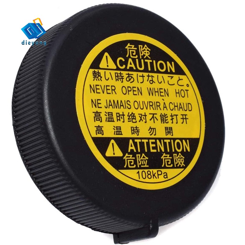 Radiator Coolant Overflow Recovery Tank Cap for Toyota COROLLA Lexus IS ...