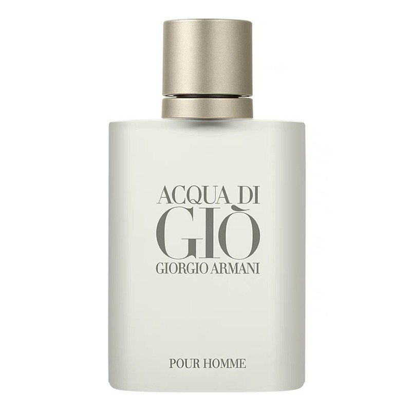 น้ำหอมผู้ชาย Giorgio Armani Acqua Di Gio Pour Homme Xmas Set Edt 100ml