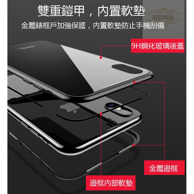 เคสโทรศัพท์กรอบโลหะป้องกันรอยสําหรับ Iphone 11 i8 i7 i6 i6s Plus ...
