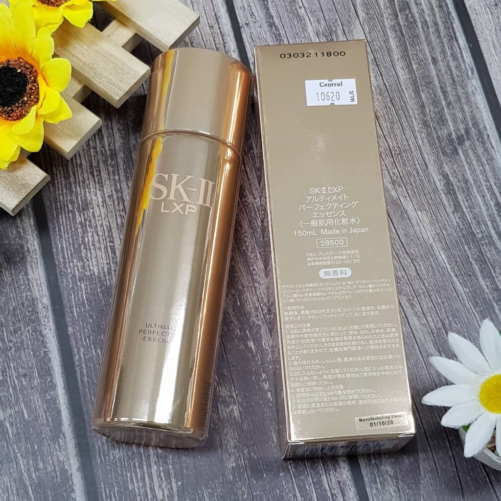 SK-II LXP Ultimate Perfecting Essence 150ml น้ำตบรุ่นท็อปของเอสเคทู ผลิต 10/2020 - beebeshop ...