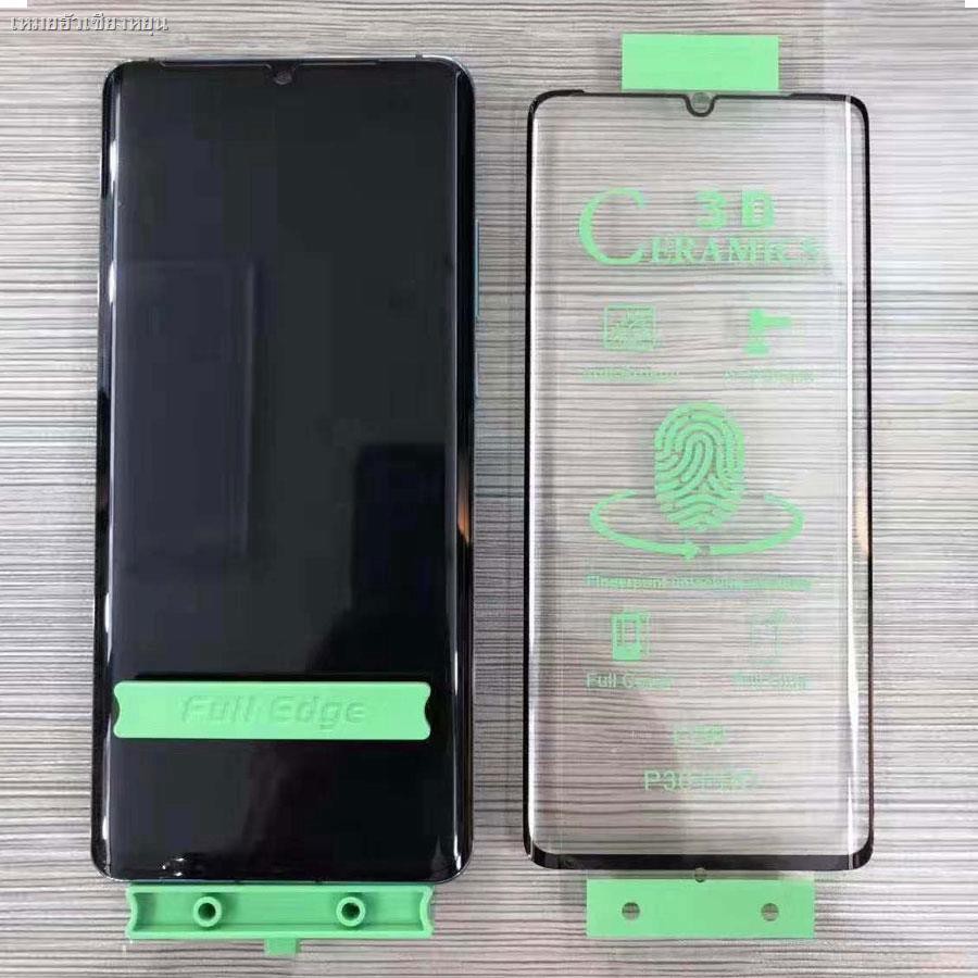 Samsung Note 10 Plus S10 Full Cover Screen Protector Soft PET Ceramics ...