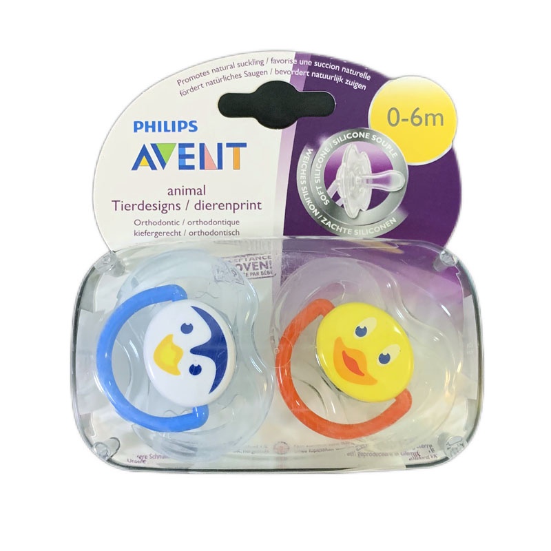 Philips AVENT Newborn Pacifier Baby and Infant Sleepy Nipple Silica Gel ...