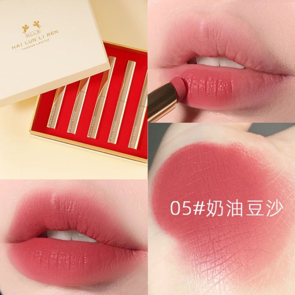 Perfect small thin tube lipstick set box five-piece matte velvet ...