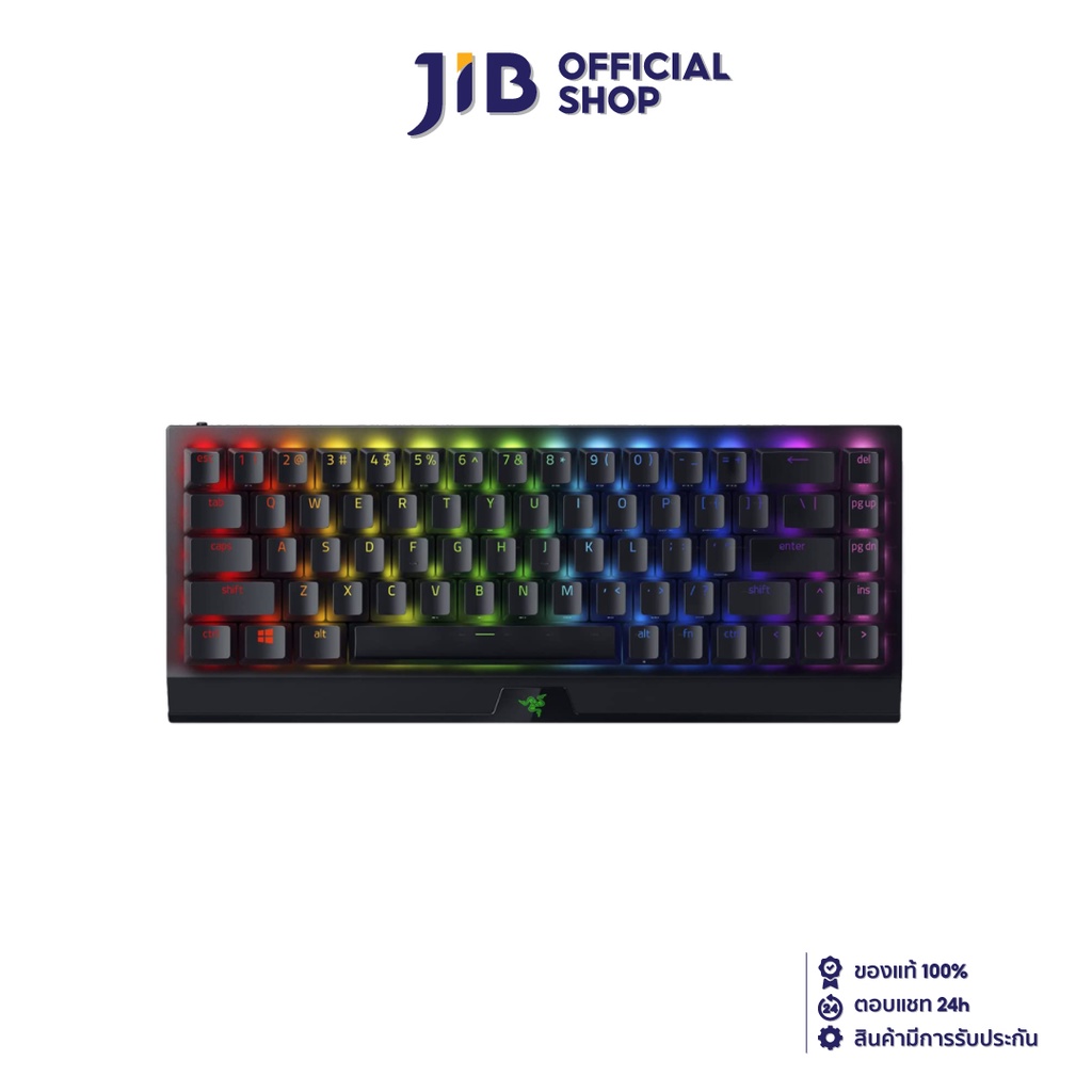 RAZER WIRELESS KEYBOARD (คีย์บอร์ดไร้สาย) BLACKWIDOW V3 MINI HYPERSPEED ...