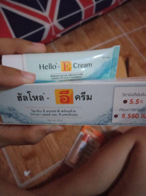 Hello E cream 50/20 g ฮัลโหล อี ครีม ลดรอยแดงดำจากสิว รอยแผลเป็น ...