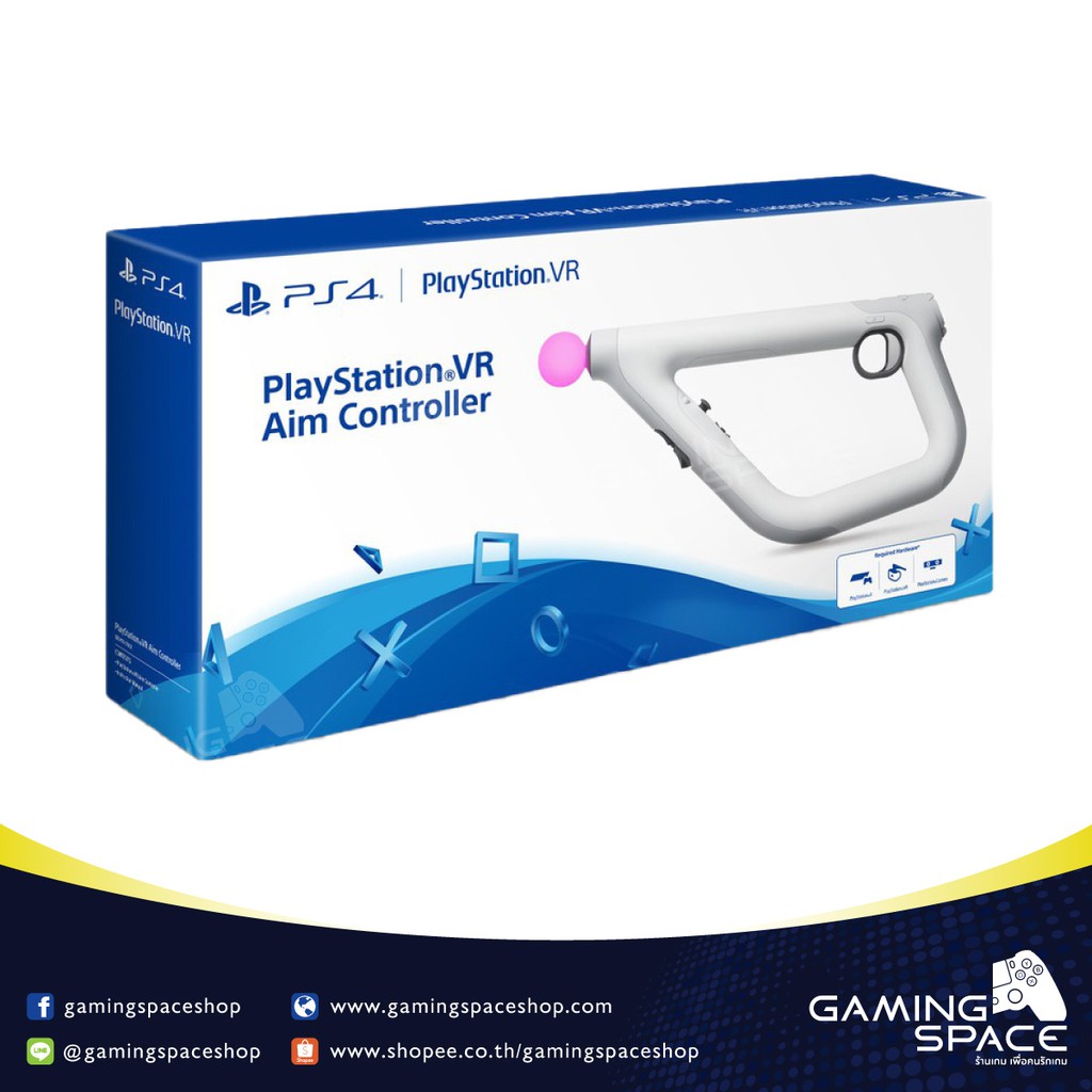 PS4 : PLAYSTATION VR AIM CONTROLLER - gamingspaceshop - ThaiPick