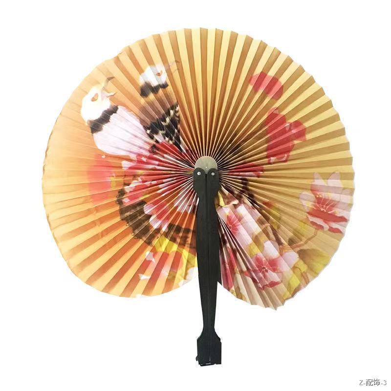 1PCS Hand Held Foldable Paper Fan Country Fan Students Kindergarten ...