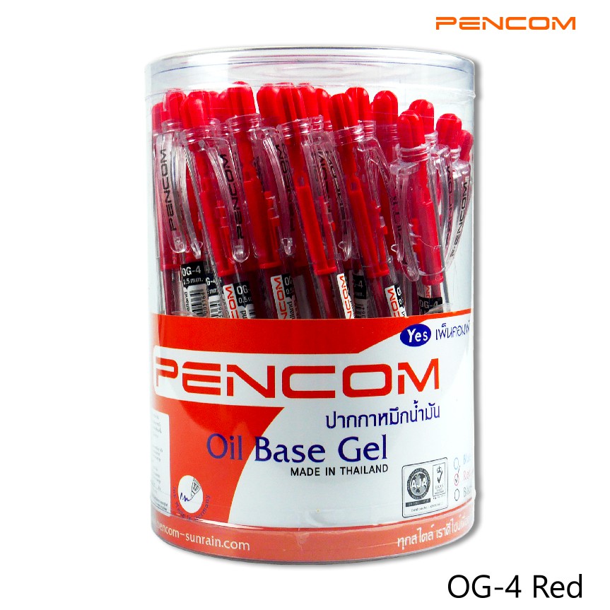 Pencom OG04 Red Pen ปากกาหมึกน้ำมันแบบกดสีแดง | Shopee Thailand