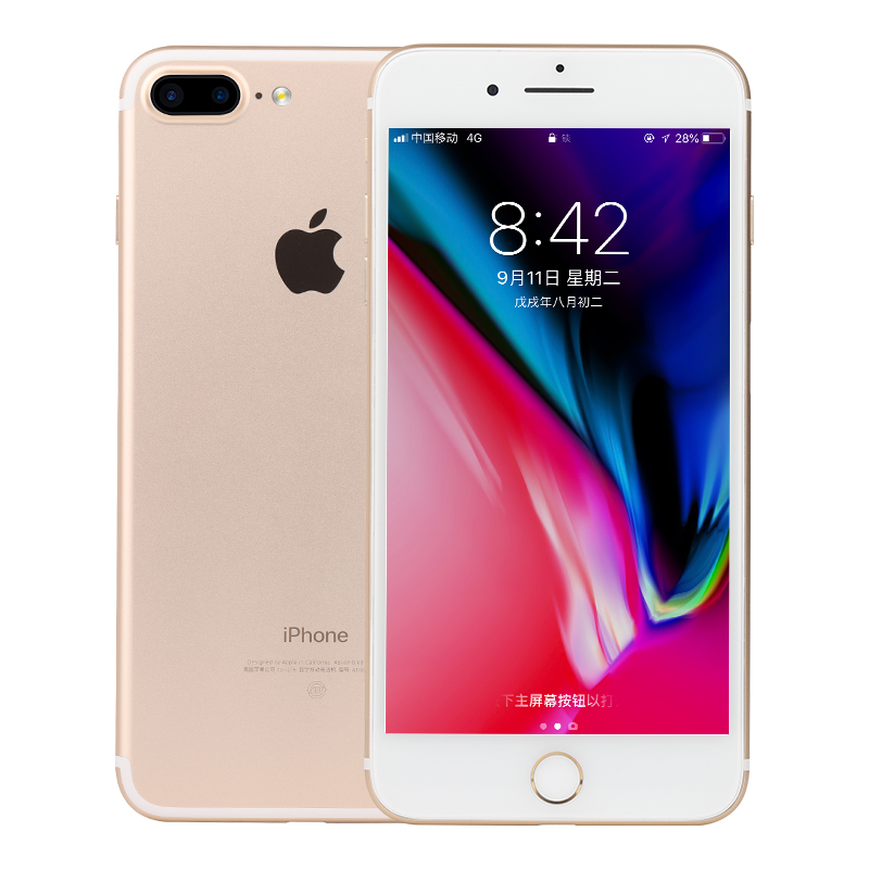 iphone7 plus ไอโฟน7พลัส iphone 7 พลัส ip7plus(128GB) ip7 ...