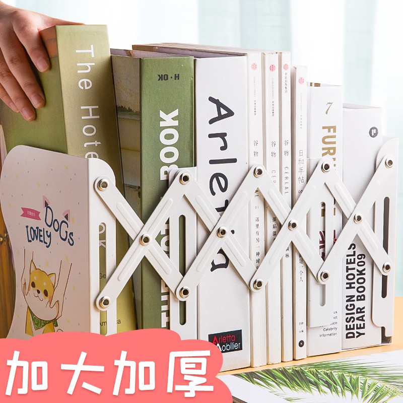 Retractable book stand books rely on creative ins wind baffle students ...