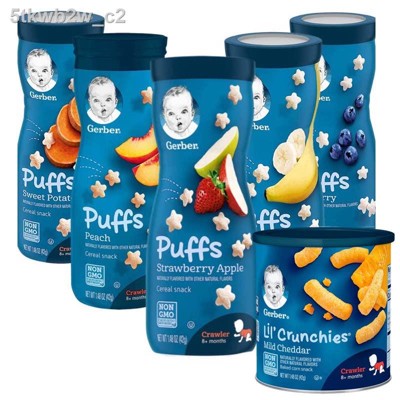 Gerber Puffs Cereal Snack Baby Puff Blueberry Peach Apple Strawberry ...