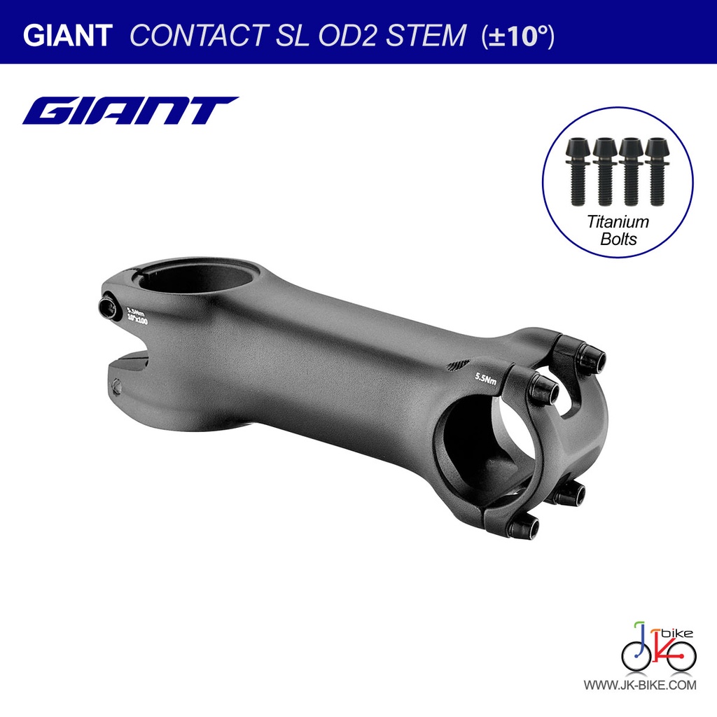 GIANT CONTACT OD2 STEM BLA 8D สเต็มคออลู 8090100110120 รุ่นใหม่ -8 องศา ...