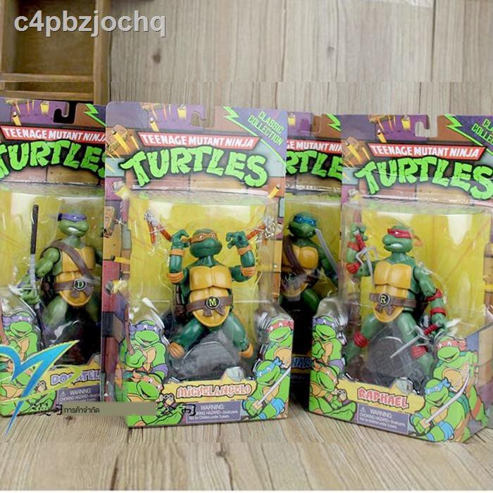 LEGO® Teenage Mutant Ninja Turtles Keychain พวงกุญแจเลโก้ เต่านินจา 4 ...