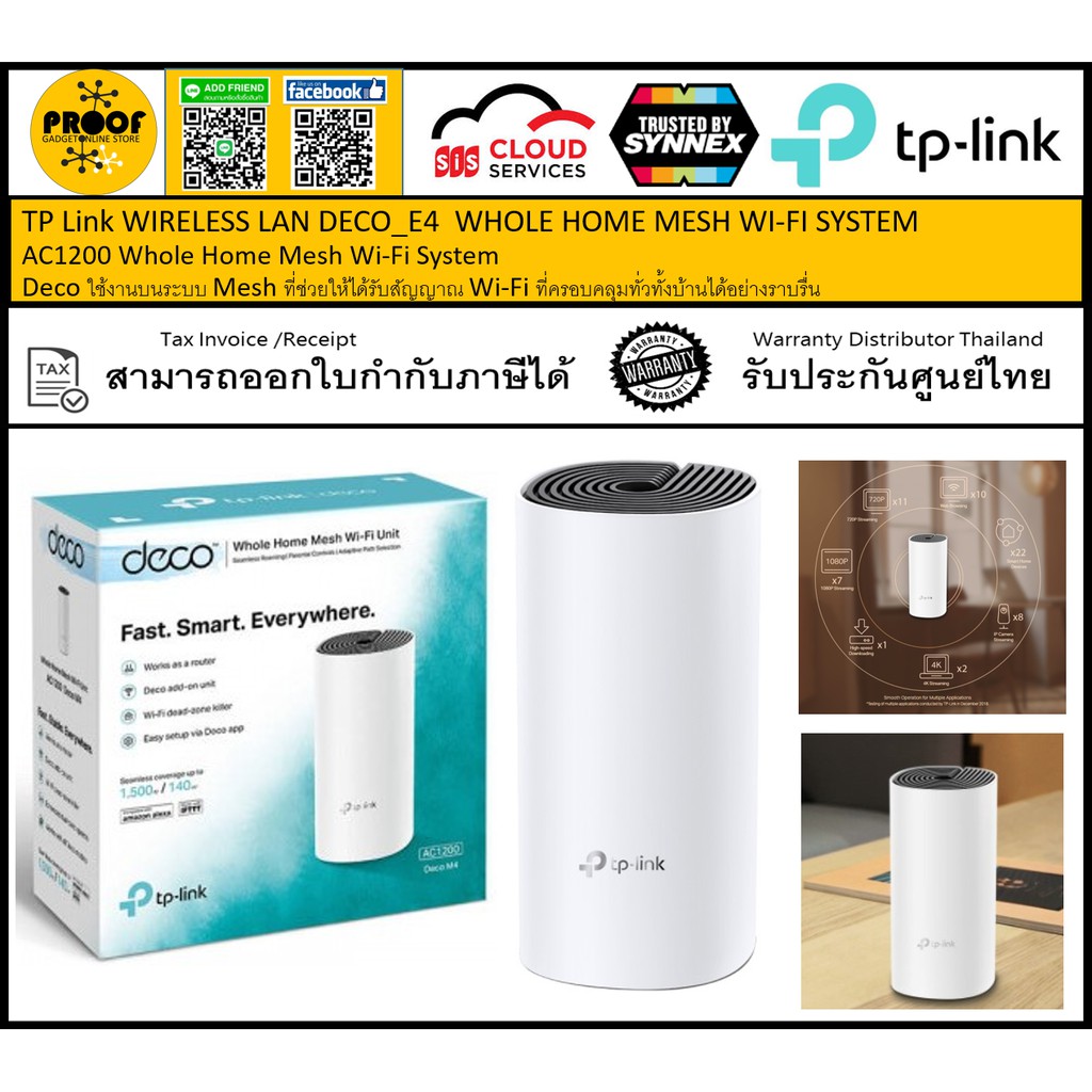 Tp Link WIRELESS LAN DECO M4-PACK1 AC1200 Whole Home Mesh Wi-Fi System ...