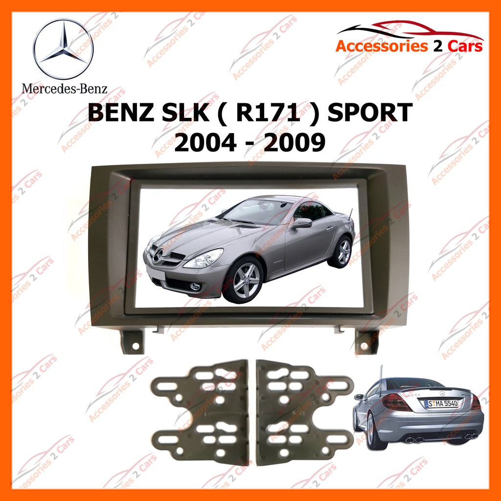 BENZ SLK (R171) รถปี 2004 - 2009 รหัส NV-BE-015 - accessories_car_shop ...