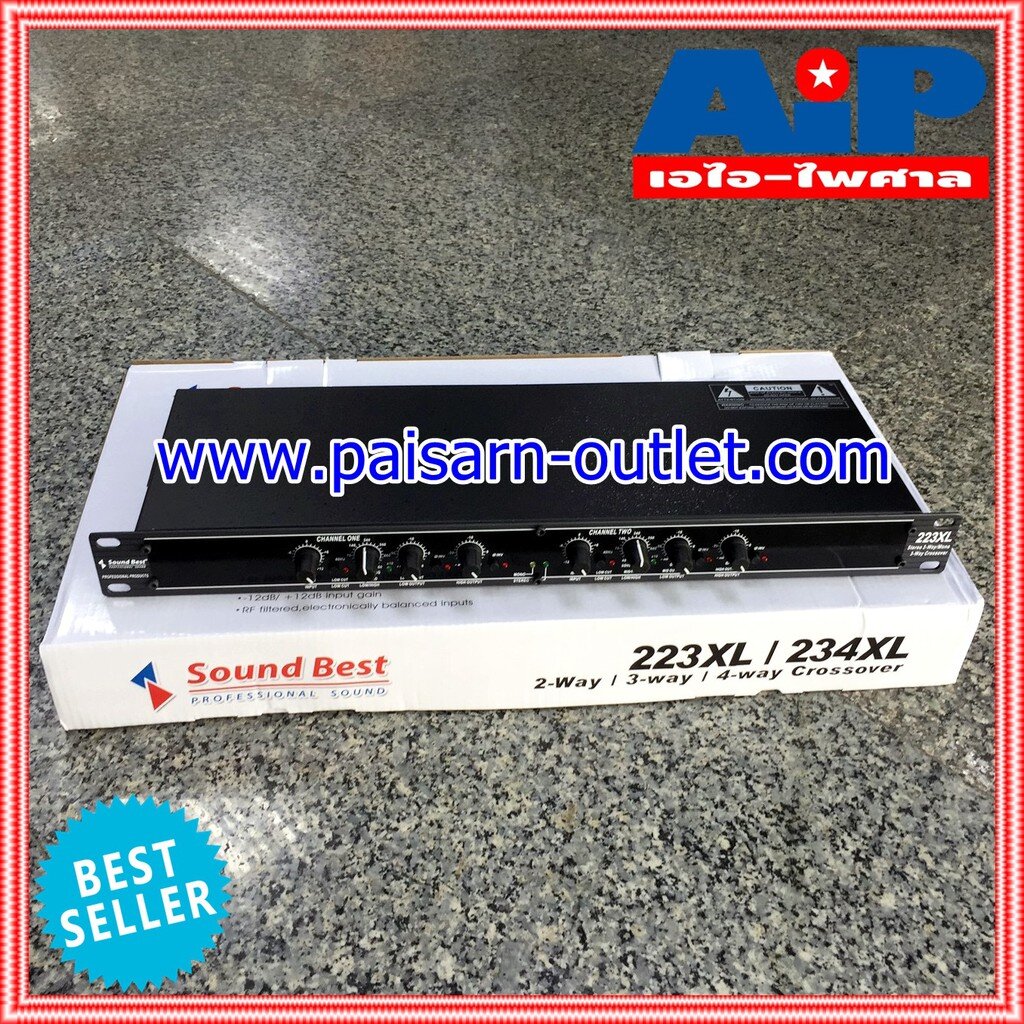 SOUNDBEST 223XLB crossover Sound best 223XL ซาวด์เบส ครอสโอเวอร์ รุ่น ...